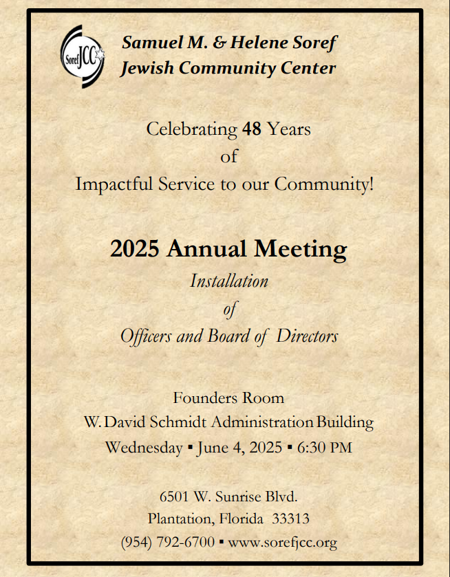 Soref JCC - Please join us!