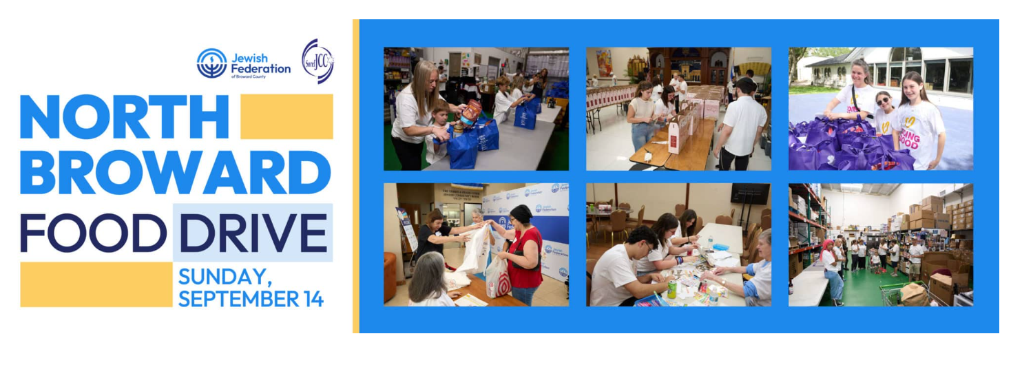 Soref JCC - North Broward Food Drive